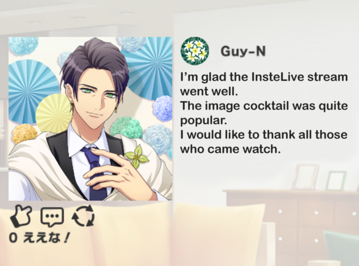 Guy/Brilliance of Blooming - A3! Wiki
