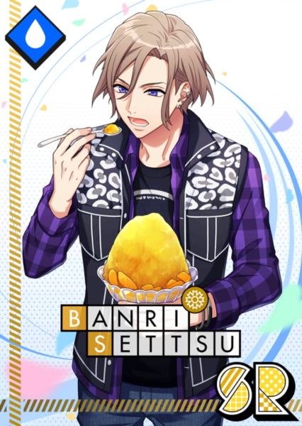 Cards/Banri Settsu/Gangster in the Back Alley - A3! Wiki