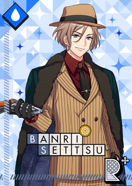 Cards/Banri Settsu/How Wonderfully Picaresque - A3! Wiki