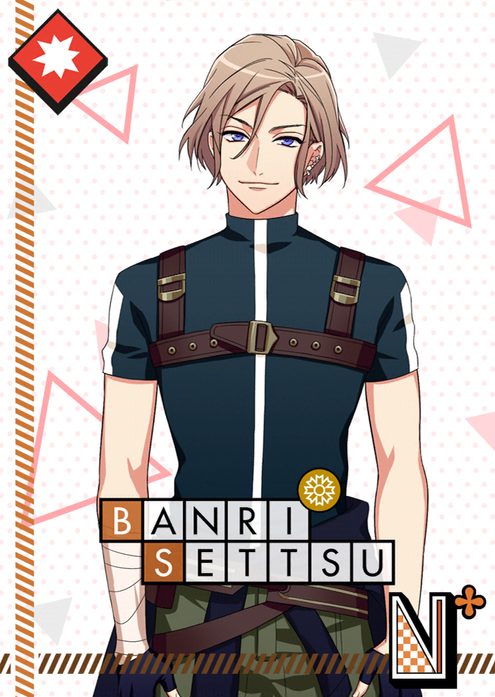 Cards/Banri Settsu/DEAD/UNDEAD - A3! Wiki