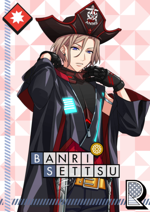 Cards/Banri Settsu/Last Planet - A3! Wiki